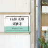 Custom Metal Signs, Aluminum Signs | Vistaprint Canada