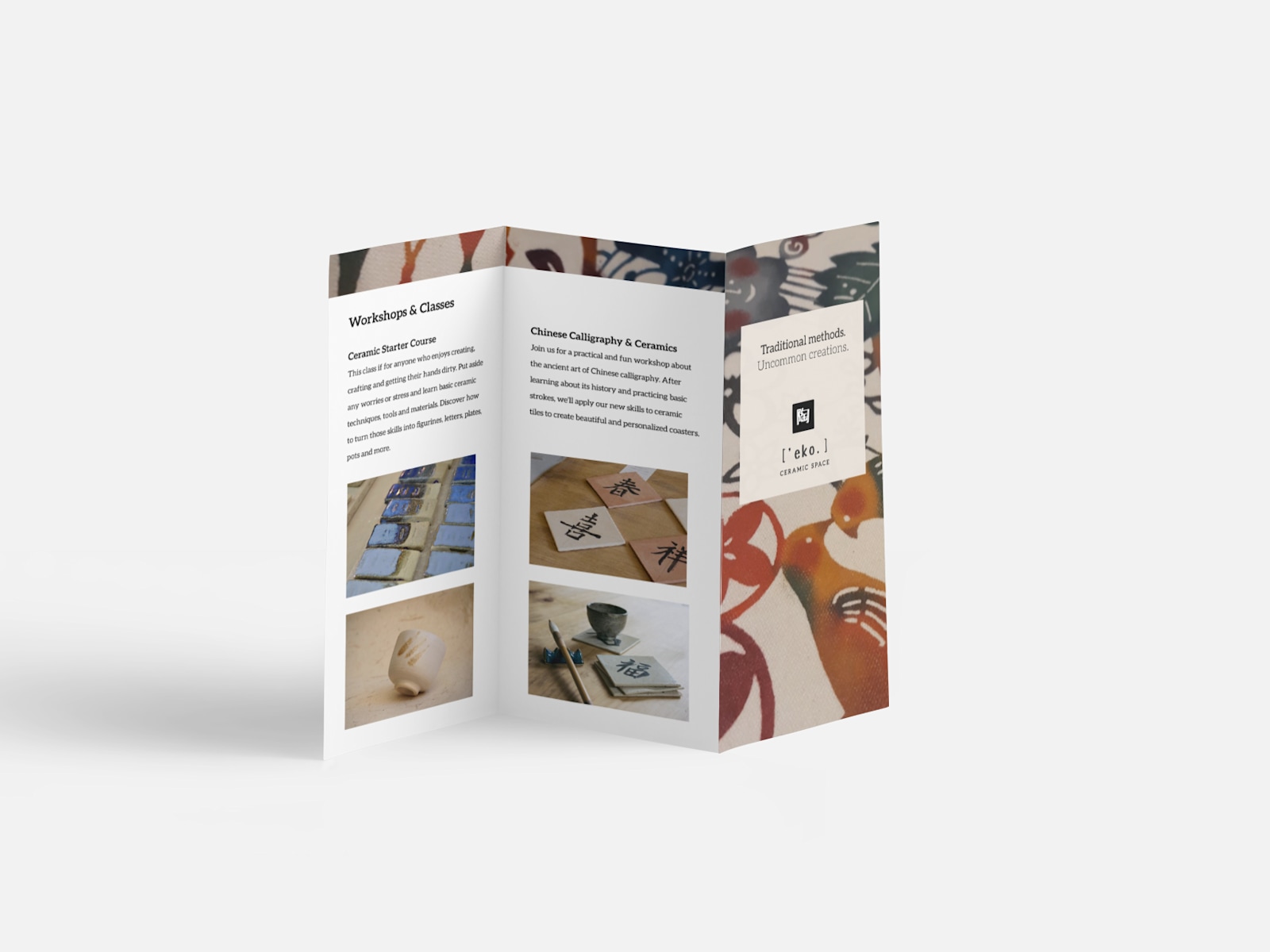 Z-Fold Brochures | VistaPrint