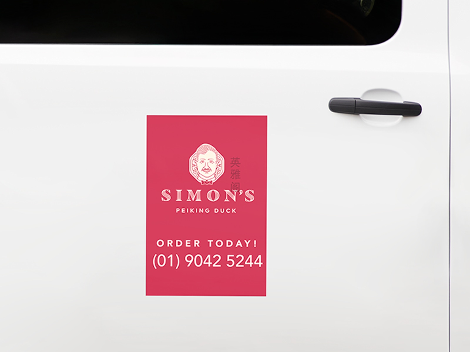 Car Decals, Custom Car Door Stickers | Vistaprint AU